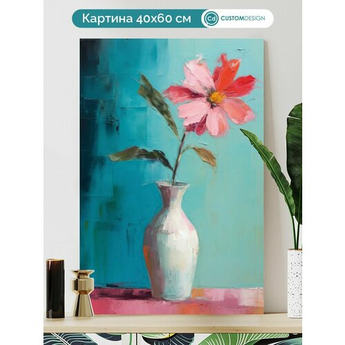 Картина на стену Цветы и растения большая 40х60 см №370
