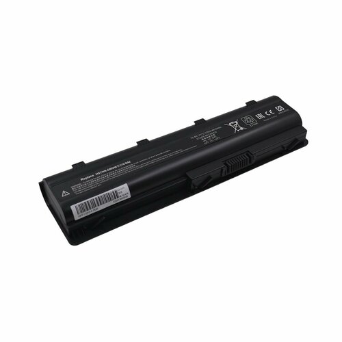 Аккумулятор для HP 2000 5200 mAh ноутбука акб