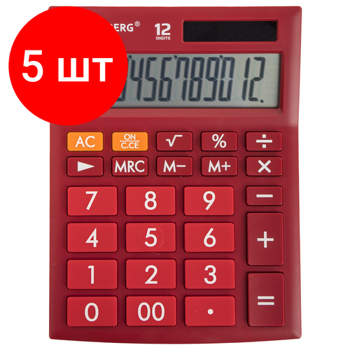 Комплект 5 шт, Калькулятор настольный BRAUBERG ULTRA-12-WR (192x143 мм), 12 разрядов, двойное питание, бордовый, 250494