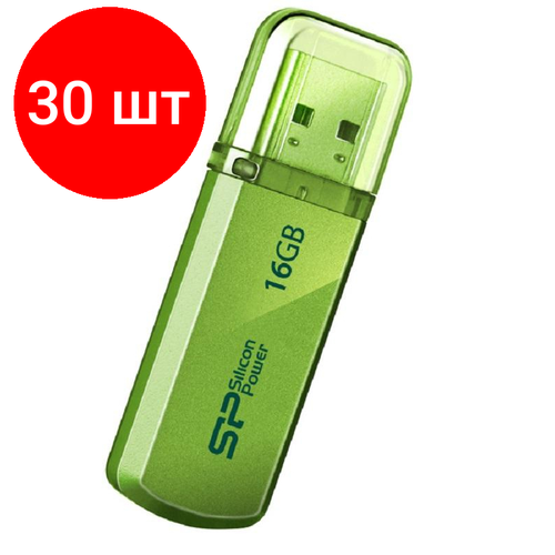Комплект 30 штук, Флеш-память Silicon Power Helios 101 16GB USB 2.0, зеленый, алюминий