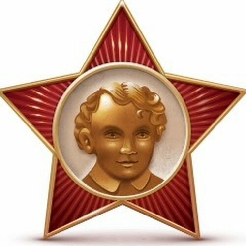 Значок металлический на булавке "Октябренок", оригинал из СССР + подарок (наклейка-лотерейка)