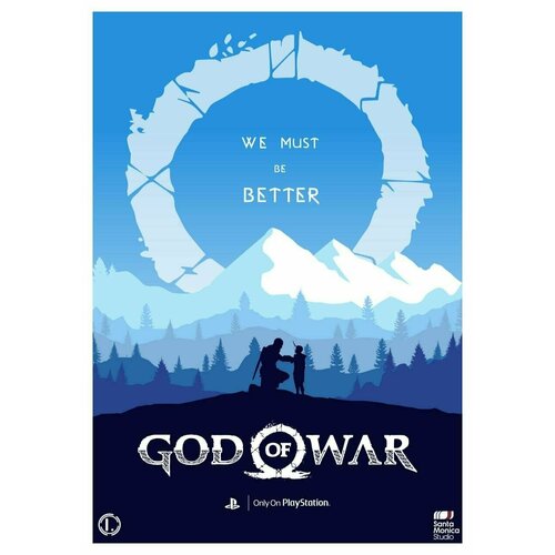 Плакат, постер на холсте God of War. Размер 21 на 30 см