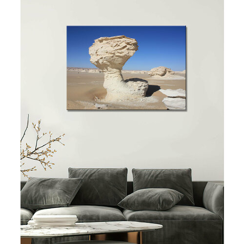 Картина/Картина на холсте для интерьера/Картина на стену/Картина для кухни/ - Египет/Белая пустыня (1) 50х70