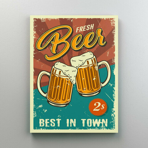 Интерьерная картина на холсте "Винтажный постер для кухни, баров, ресторанов - свежее пиво" размер 45x60 см