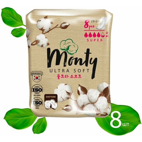 Прокладки Monty Ultra Soft Super Plus 290мм 8шт х1шт