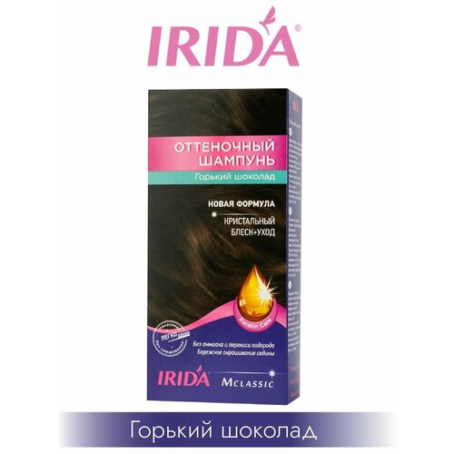 IRIDA Оттеночный шампунь - Горький шоколад