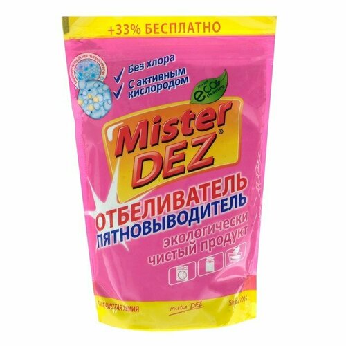 Отбеливатель Mister Dez, порошок, для тканей, кислородный, 800 г (комплект из 6 шт)