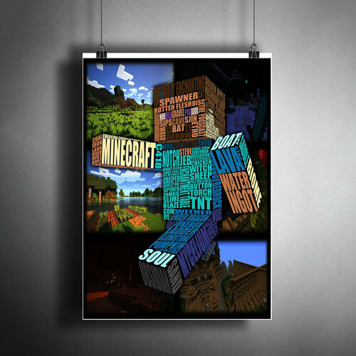 Постер плакат для интерьера "Компьютерная игра Майнкрафт. Игра Minecraft"/ Декор дома, офиса, комнаты A3 (297 x 420 мм)