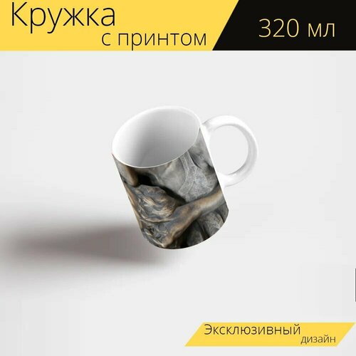 Кружка с рисунком, принтом "Кладбище, скульптура, статуи" 320 мл.