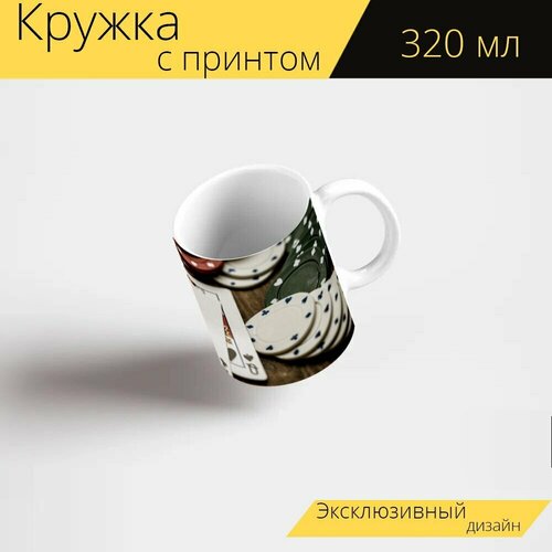 Кружка с рисунком, принтом "Играть в азартные игры, конкурс, покер" 320 мл.