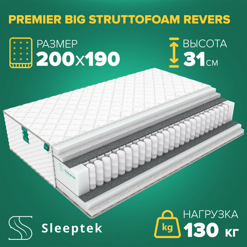 Матрас Sleeptek PremierBIG StruttoFoam Revers 200х190