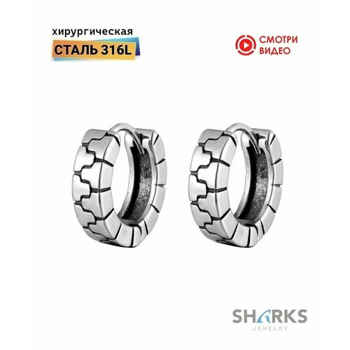 Серьги Sharks Jewelry, размер/диаметр 10 мм, серебряный