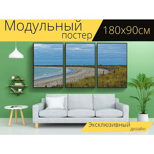 Модульный постер "Пляж, морской пейзаж, море" 180 x 90 см. для интерьера