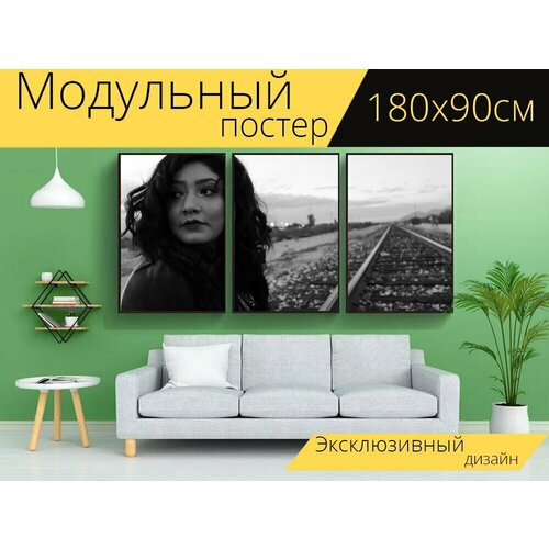 Модульный постер "Двигаться дальше, железнодорожные пути, бежать" 180 x 90 см. для интерьера