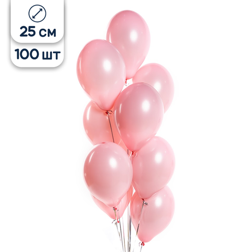 Воздушные шары розовые 25 см, 100 шт.