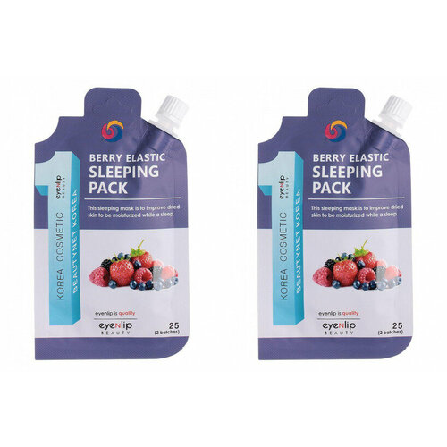 Маска для лица ночная Eyenlip, Berry Elastic Sleeping Pack, 2 штуки