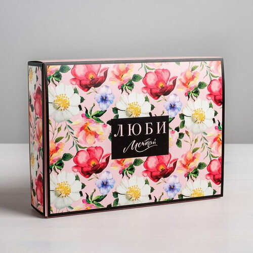 Коробка кондитерская, упаковка, "Люби", 20 x 15 x 5 см, 5 шт.