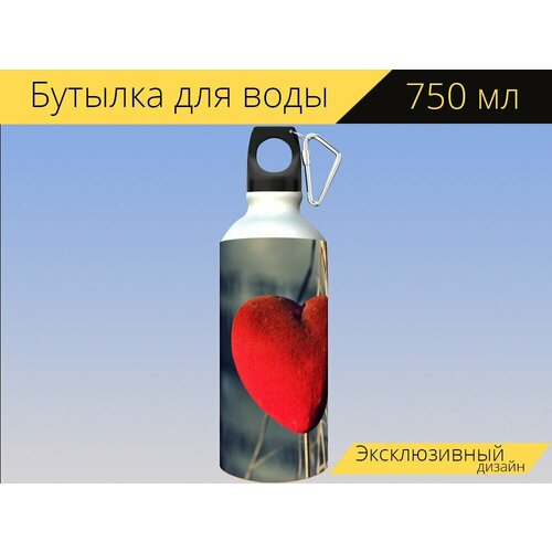 Бутылка фляга для воды "Сердце, любовь, орнамент" 750 мл. с карабином и принтом