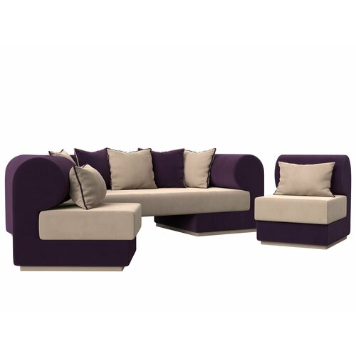 Набор Кипр-3 (диван, 2 кресла), Велюр бежевый и фиолетовый