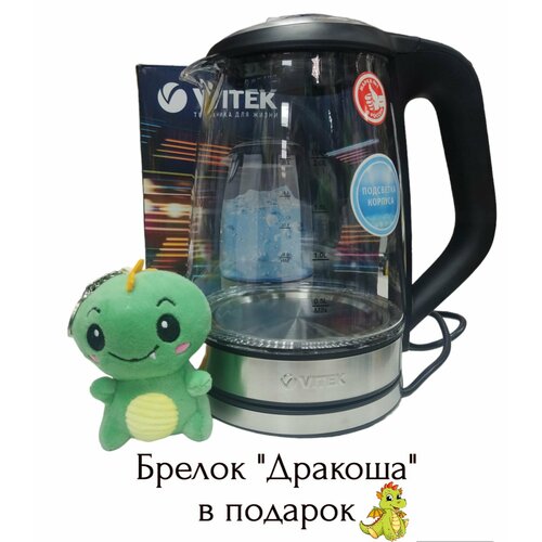 "Чайник Vitec VT-8800", черный электрический чайник из стекла