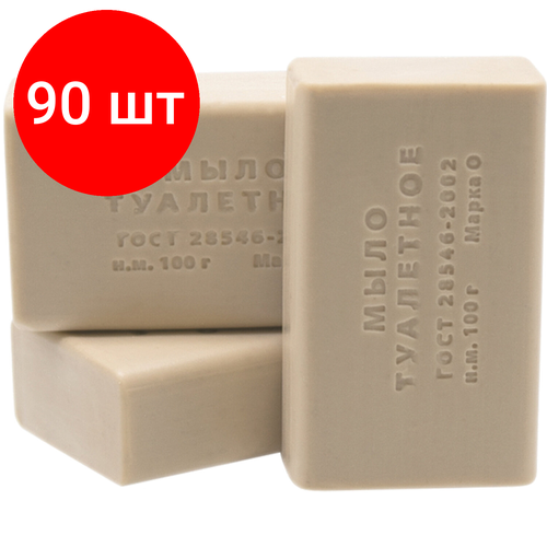 Комплект 90 шт, Мыло туалетное 100 г, ММЗ, эконом, без упаковки