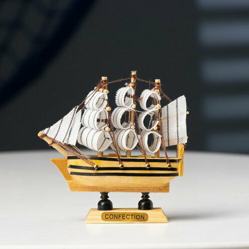 Корабль сувенирный малый "Ла Фудр", 3x10x10 см