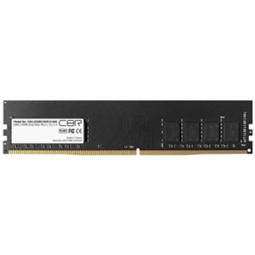 Память CBR DDR4 DIMM (CD4-US08G26M19-00S)