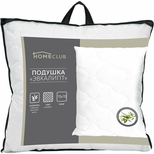 Подушка HOMECLUB Эвкалипт 70x70см