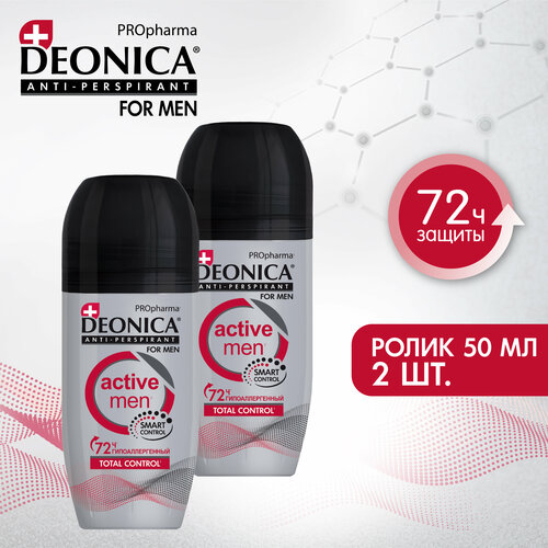 Антиперспирант мужской DEONICA FOR MEN PROpharma ACTIVE MEN, 50 мл (ролик), 2 шт