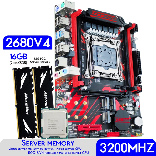 Комплект Atermiter X99 + Xeon E5 2680v4 + DDR4 16GB 3200Mhz (2x8GB)