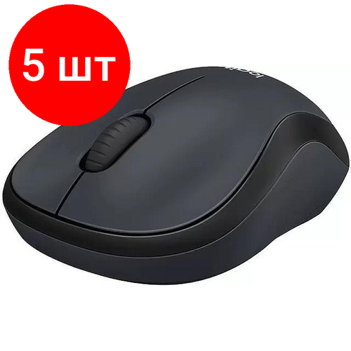 Комплект 5 штук, Мышь компьютерная Logitech WRL M220 GREY 910-004895