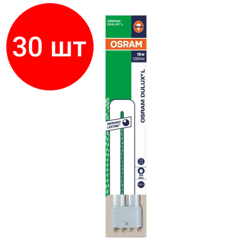 Комплект 30 штук, Лампа люминесцентная КЛЛ неинтегрированная OSRAM CFL DULUX L 18W/840 2G11