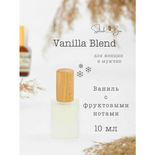 Vanilla Blend духи стойкие