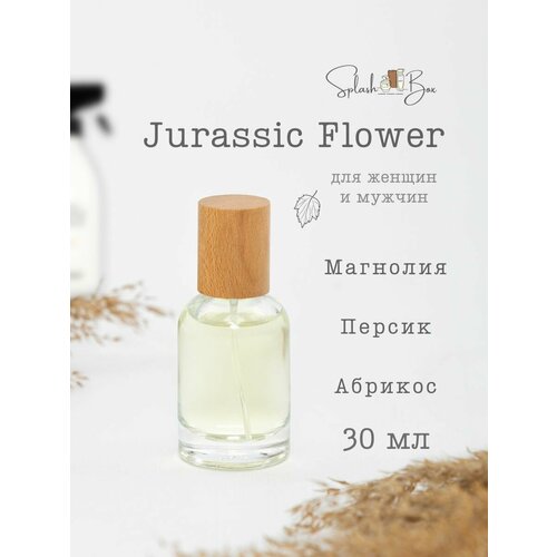 Jurassic flower perfume gun духи стойкие