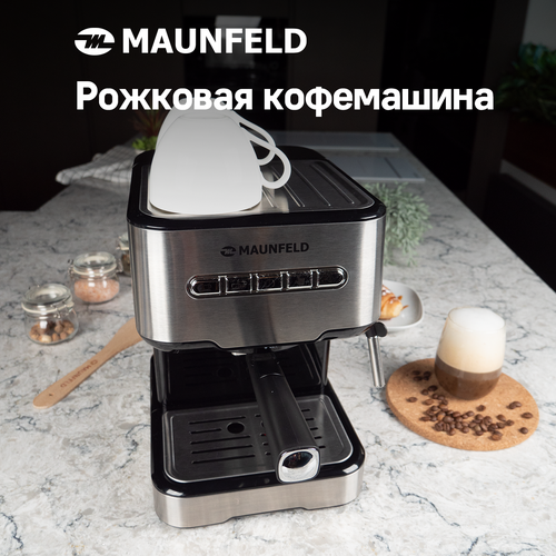 Кофеварка  рожковая MAUNFELD MF-724S, серебристый