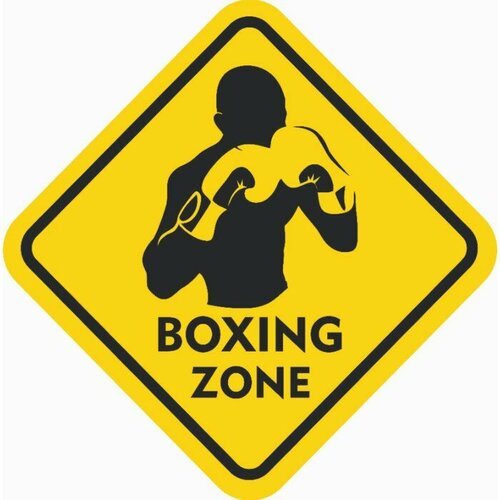 Houseinterio Знак декоративный (постер) "Boxing zone" 32х32 см, пластик