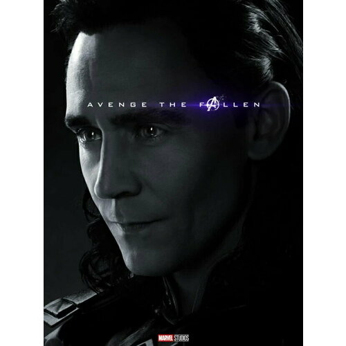 Плакат, постер на бумаге Avengers: Endgame Collection /Мстители: Финал/Локи/искусство/арт/абстракция/творчество. Размер 30 х 42 см