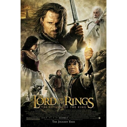 Плакат, постер на холсте Властелин колец: Возвращение Короля (The Lord of the Rings The Return of the King), Питер Джексон. Размер 30 х 42 см