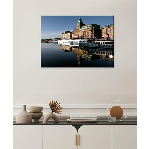 Картина/Картина на холсте для интерьера/Картина на стену/Картина для кухни/ - Швеция/Уппсала (5) 30х40