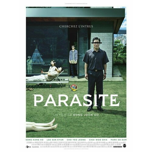 Плакат, постер на бумаге Паразиты (Parasite), Пон Джун-хо. Размер 30 х 42 см