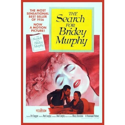 Плакат, постер на бумаге иностранный The Search for Bridey Murphy. Размер 60 х 84 см