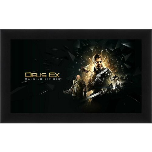 Плакат, постер на холсте Deus Ex: Mankind Divided. Размер 42 х 60 см