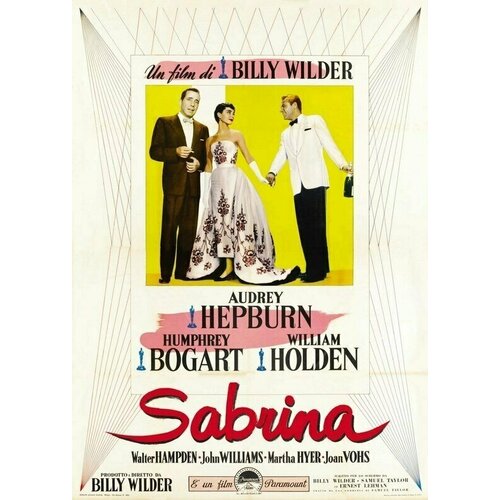 Плакат, постер на бумаге Сабрина (Sabrina), Билли Уайлдер. Размер 21 х 30 см
