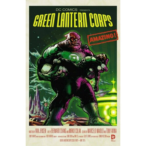 Плакат, постер на холсте Forbidden Planet-Green Lantern/Запретная планета-Зеленый Фонарь. Размер 42 х 60 см