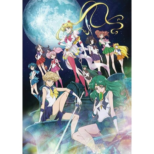 Плакат, постер на холсте Sailor Moon 2. Размер 21 х 30 см
