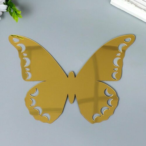 Наклейка интерьерная зеркальная "Бабочка ажурная" золото 21х15 см (комплект из 20 шт)