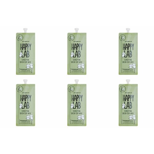 Маска для лица HAPPY LAB, Cleansing Mask With Green Clay, очищающая, 20 мл, 6 уп