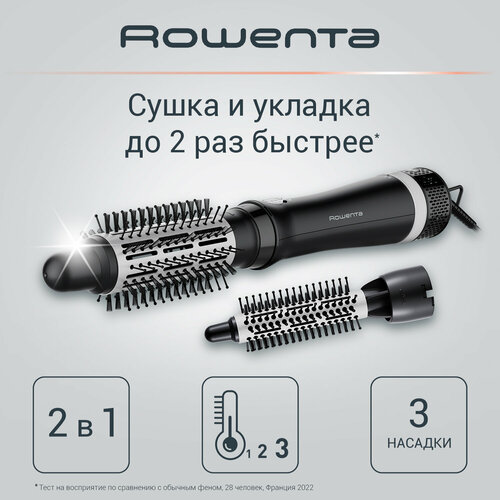 Фен-щетка для волос 3в1 Rowenta Express Style CF6320F0 с концентратором, 2 круглыми щетками и 6 режимами, черная/серебристая