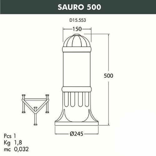 Садовый светильник-столбик Fumagalli Sauro 500 D15.553.000. LXF1R, Серый и Прозрачный, с лампой 800Lm, 2700К