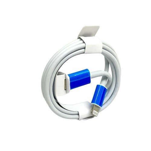 USB кабель для iPhone PD AAA 100 cm белый